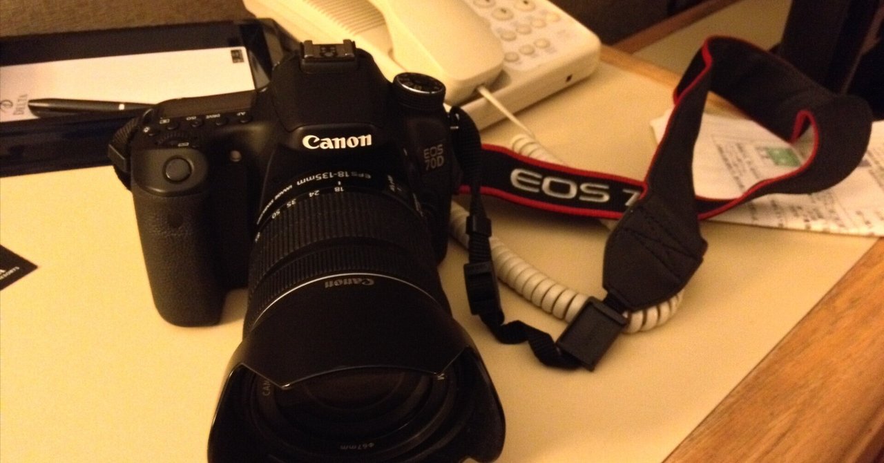 Photograph｜CAPT Mayonnaise 35°19’10N 139°33’04E and the Sea