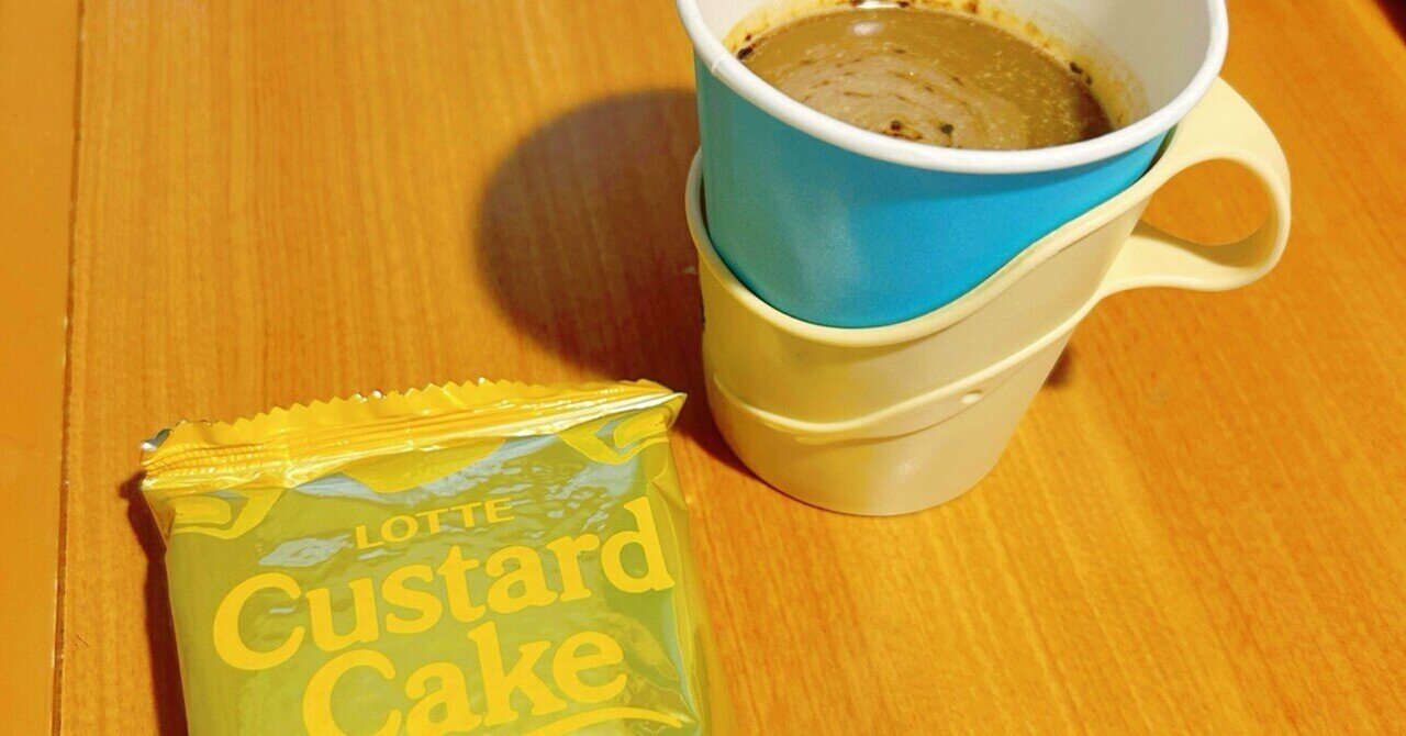 0916おやつ｜Nami