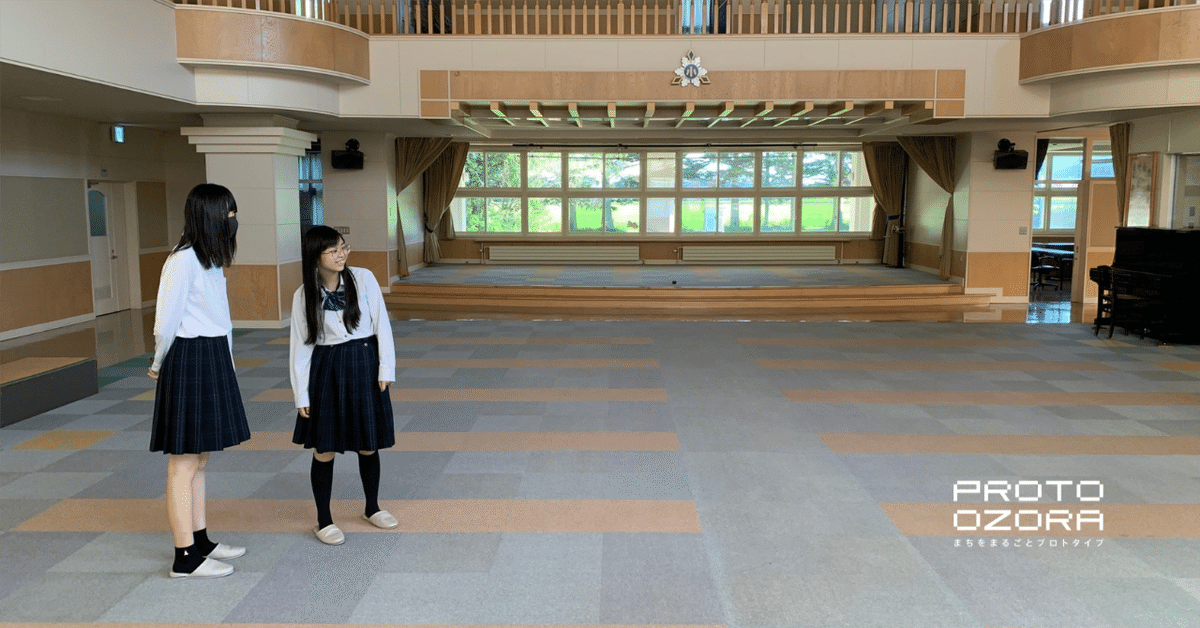 ＃PROTO OZORA08｜PROTO OZORA