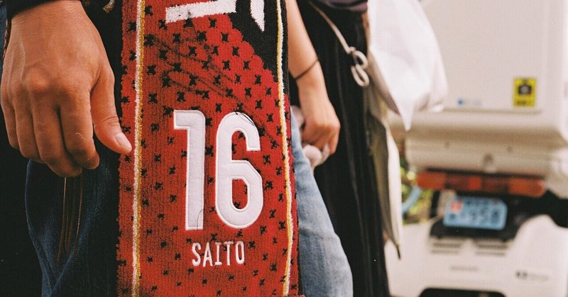 齊藤 未月 Mitsuki Saito #16｜note