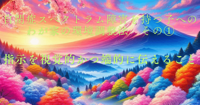 KokiKobayashi｜note