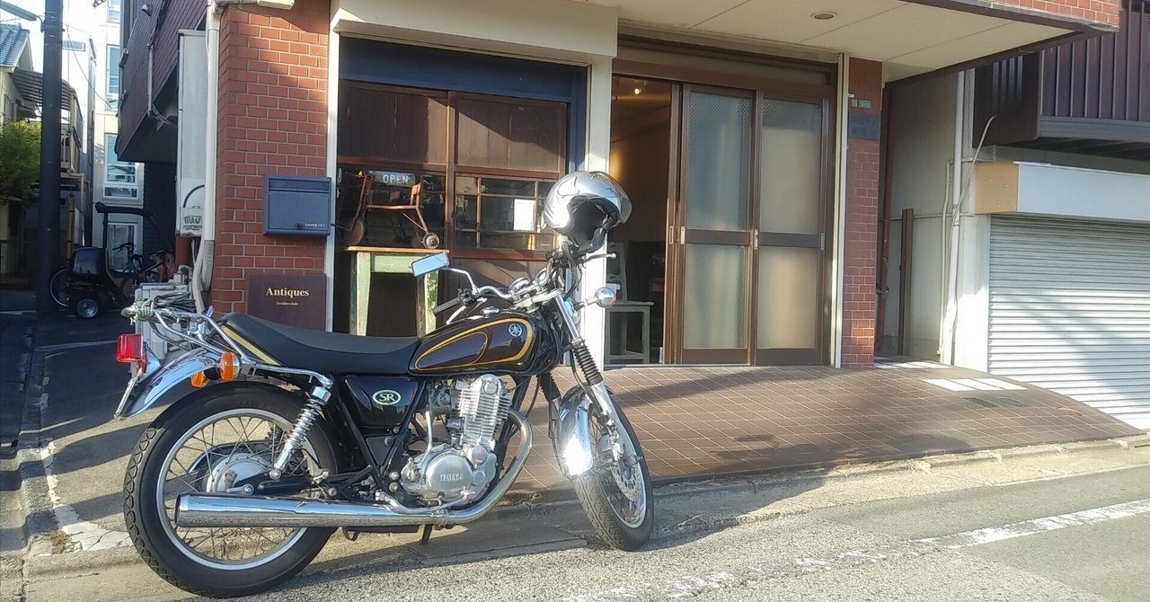 20240916 diary｜murottiy