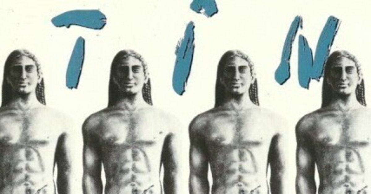 本日の一曲 vol.410 ティン・マシーン ベイビー・ユニヴァーサル (Tin Machine: Baby Universal, 1991 ...