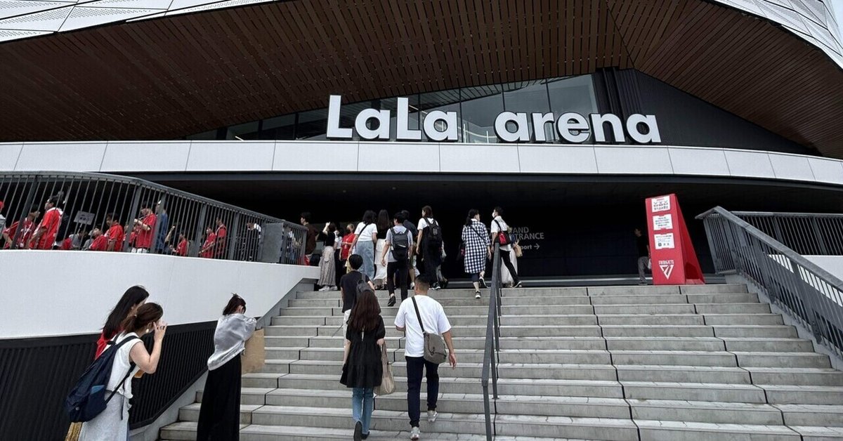 LaLa Arena TOKYO-BAYに行ってみた #080｜Morris Morioka｜森岡浩志