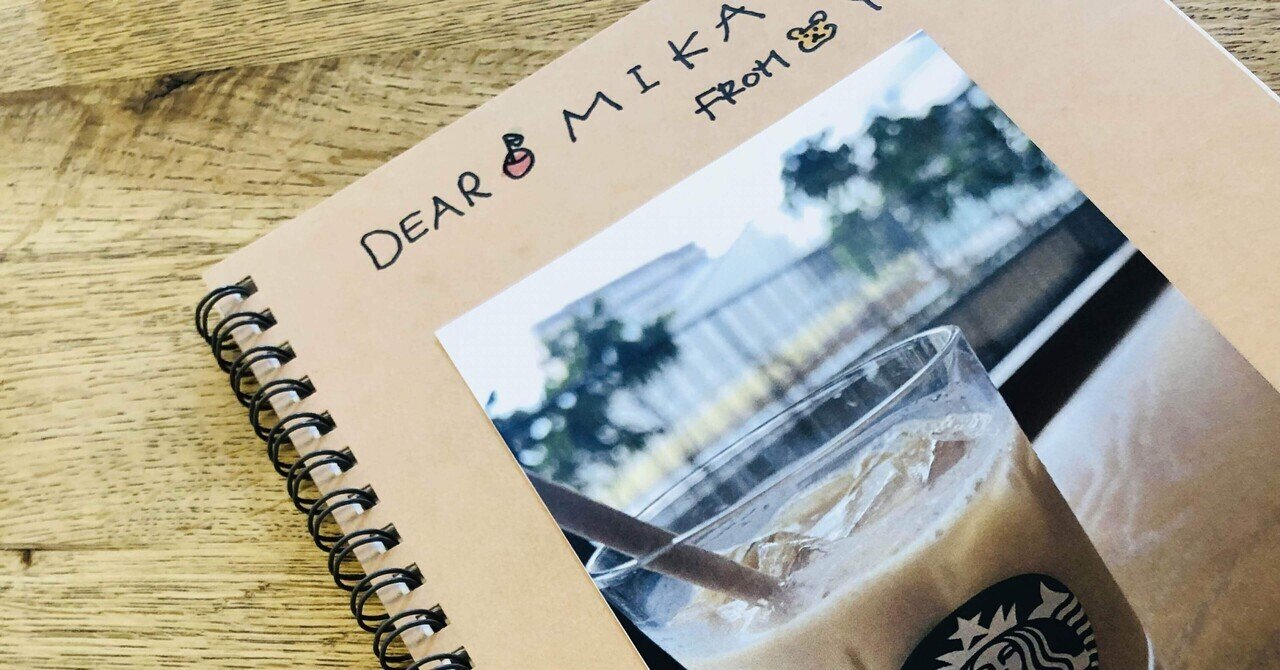 神戸のネバ友から届いた「note」｜mika🌼