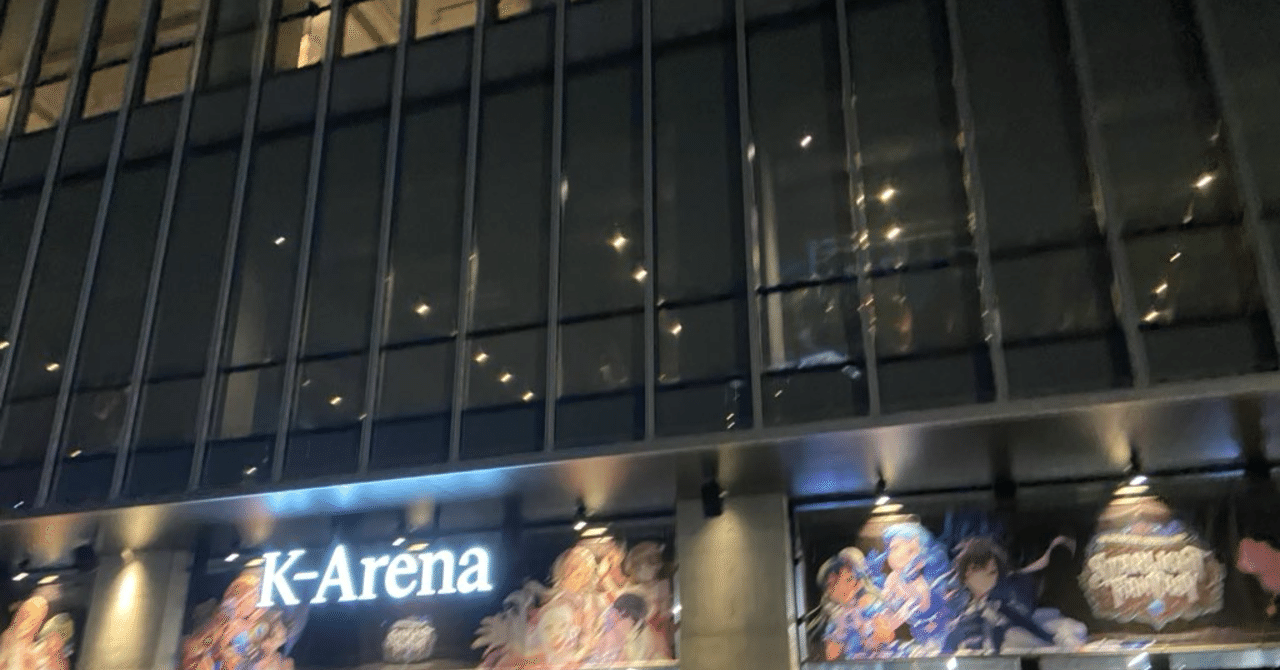 小さなお姫さまからの、とびきりの愛。｜Hama