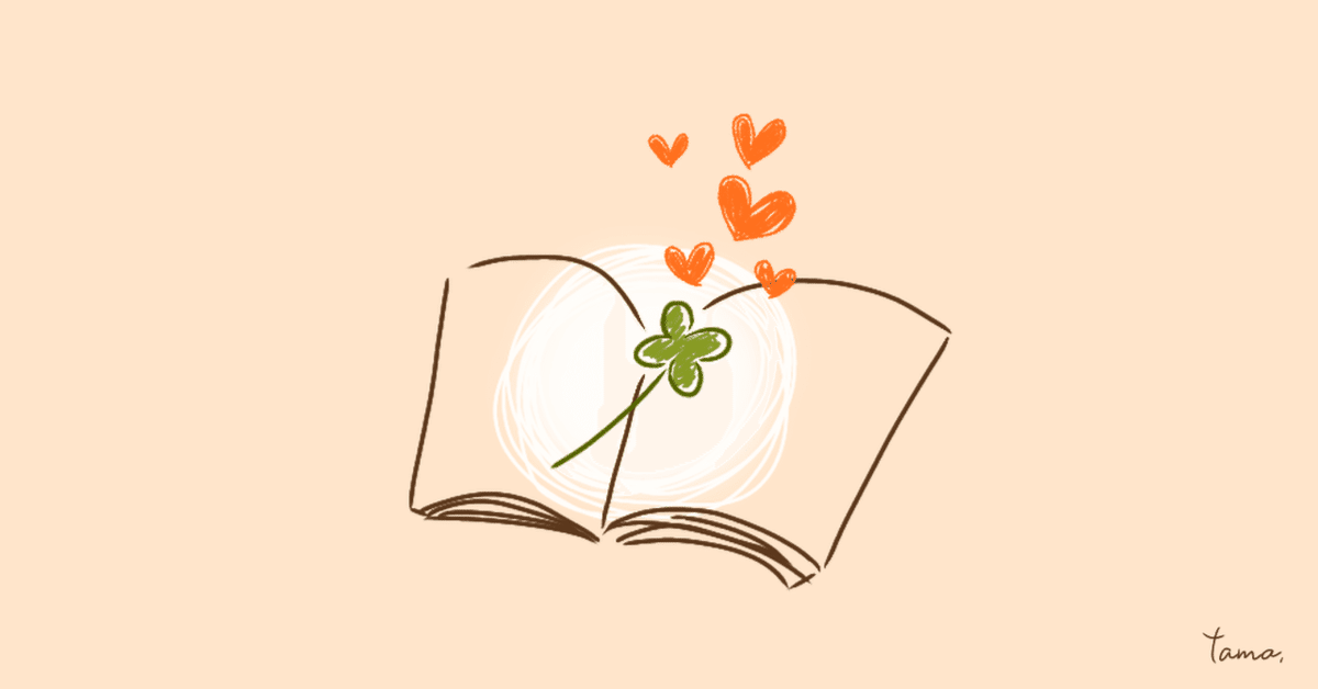 NEJ vol 2. を使ってどのように授業をしているか①｜ユン有子 ｜Yuko Yoon