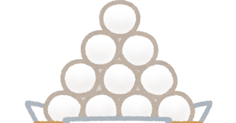 Masao Iwasaki｜note