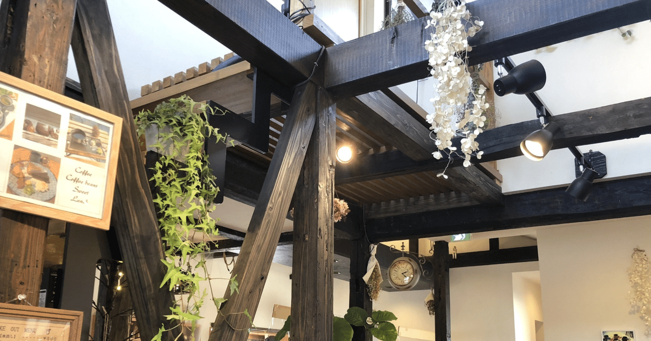 お仕事依頼について｜猪原敬介 / Keisuke Inohara