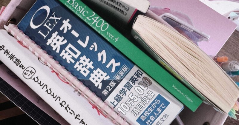 おきありちゃん／Oki Arisa｜note