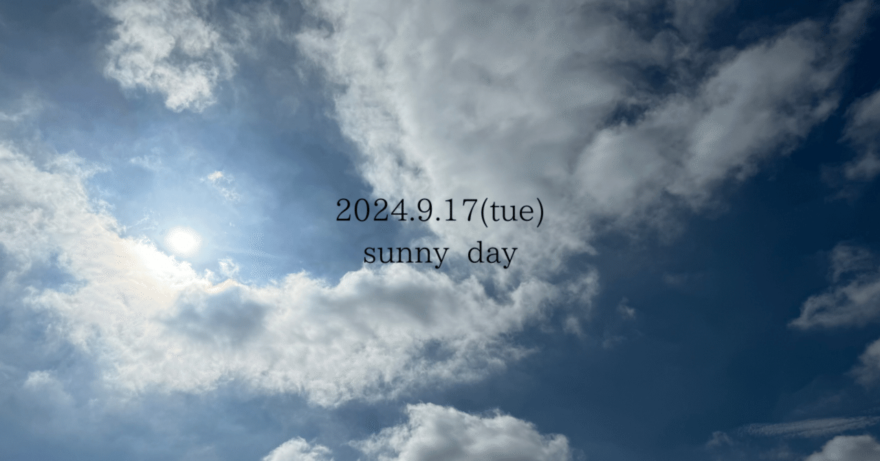 空の写真100日投稿 #3｜zain.maeda