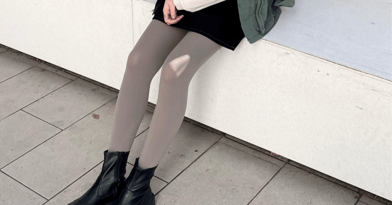 タイツの色の話。無彩色系編｜tabio pen