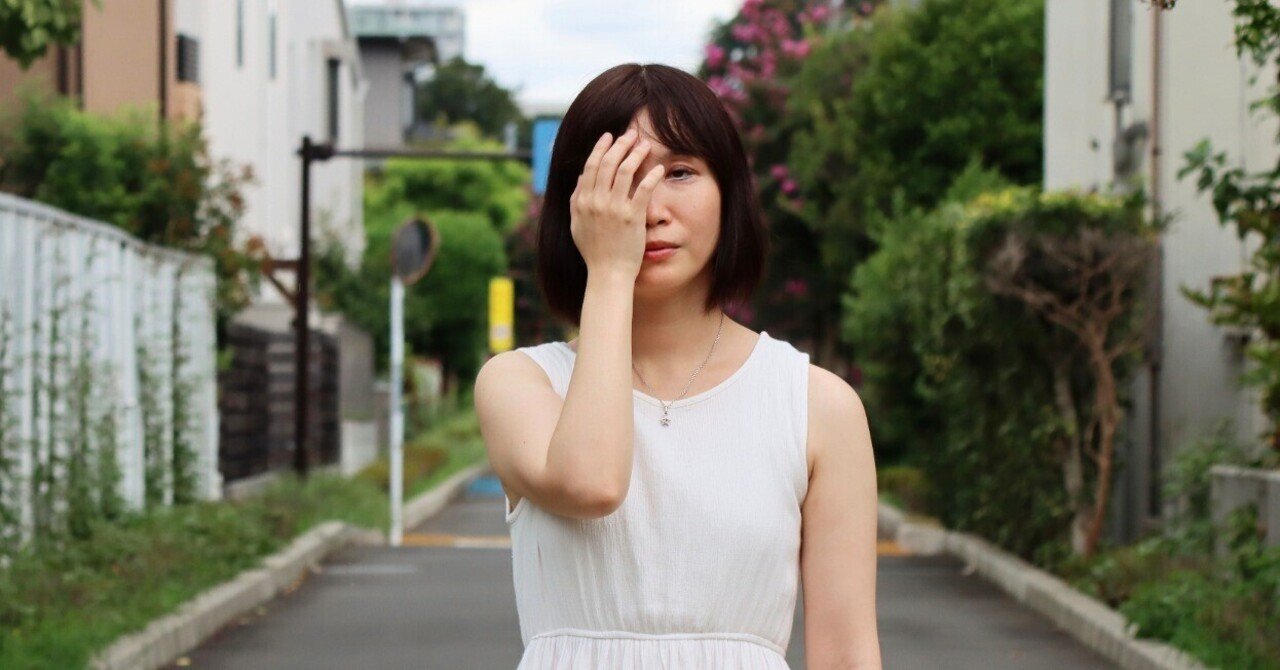 女/性 なぎさ「彼女の膜」 （前編）｜SAKI OTSUKA