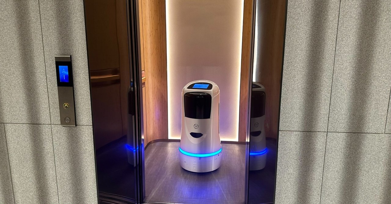 【深圳取材の舞台裏】ホテルでサービスロボットを体験！デリバリーを頼んでみた｜JapanStep（ジャパンステップ）の公式note