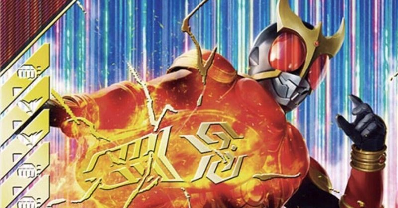 最強デッキ - ガンバレジェンズ｜ゆうちゃく【SC3章 ハイスコアランキング レジェンドランカー】｜note