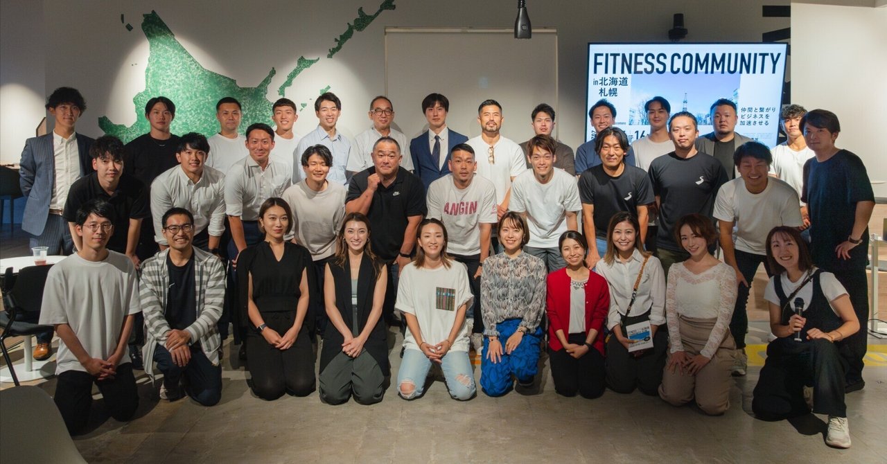 hacomono note編集部