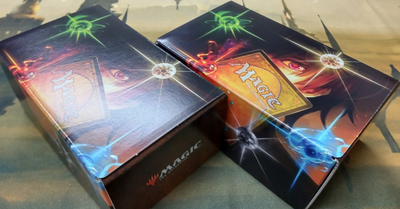 今週の予定9/20～22｜ace