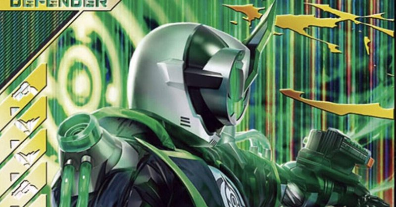 最強デッキ - ガンバレジェンズ｜ゆうちゃく【SC3章 ハイスコアランキング レジェンドランカー】｜note