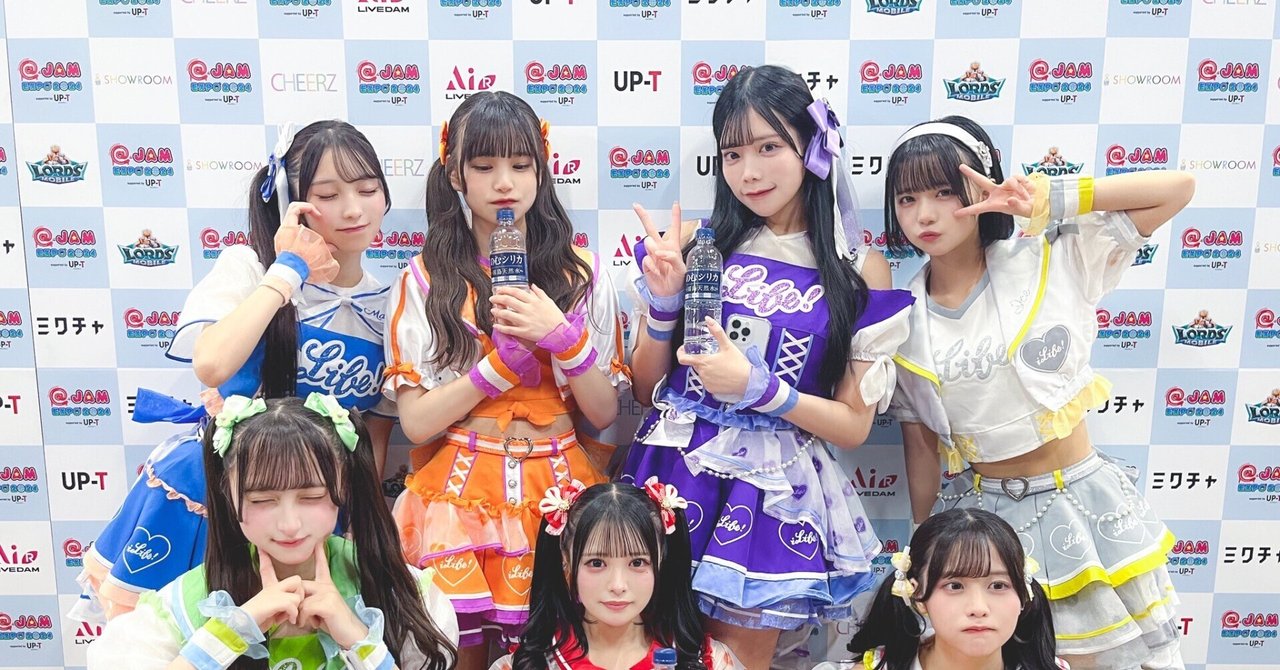 iLiFE!のメンバー変歴 まとめ｜kiha