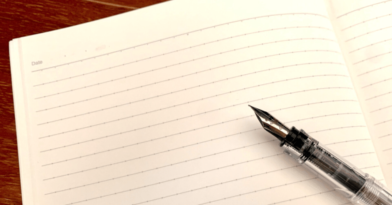 【作家】それでもあなたは目指しますか？｜MitakaDai