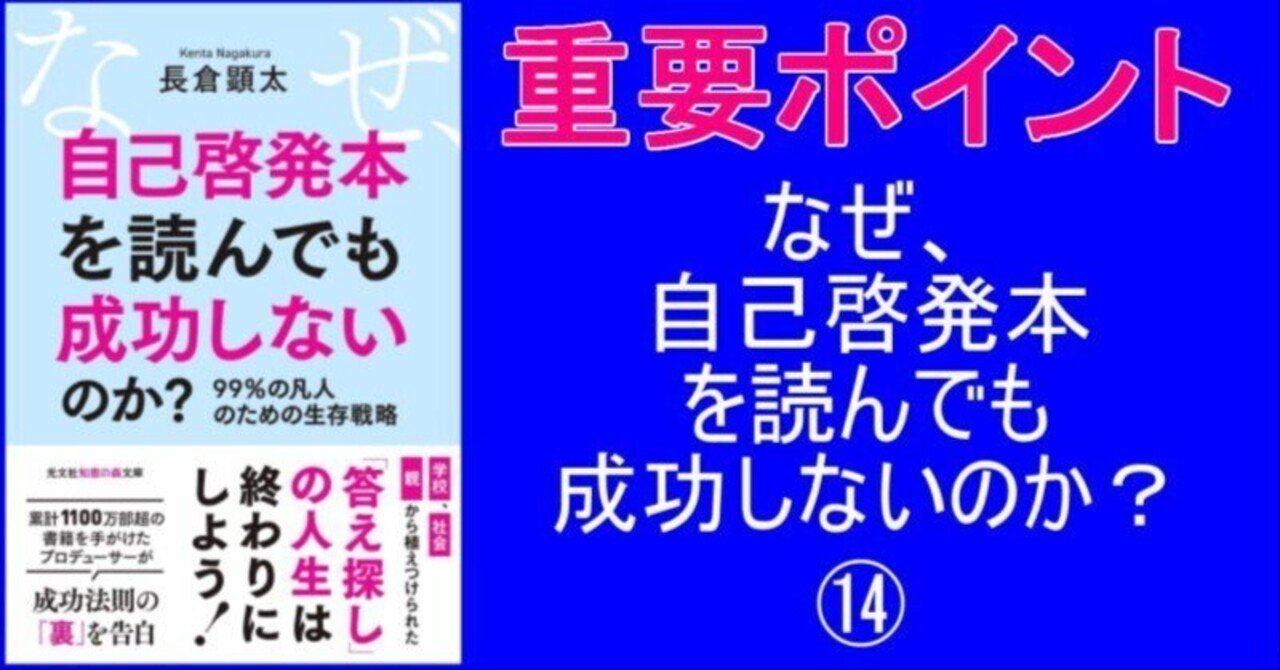 メンタルセラピストTS｜note