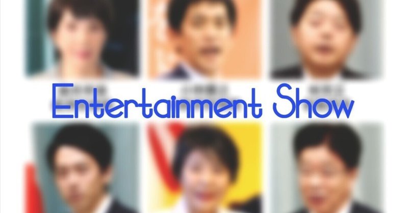 Kei | MBA| 元銀行員｜note