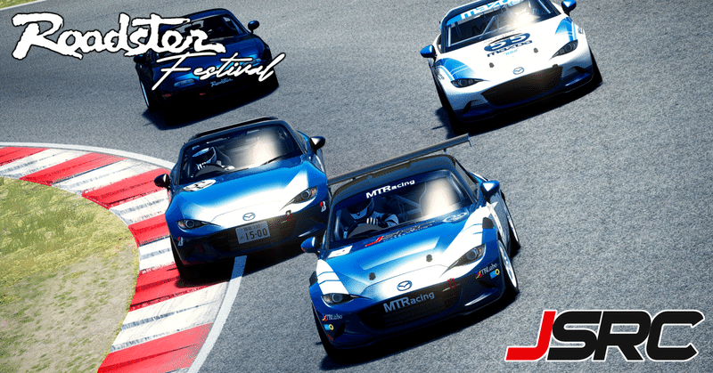 JSRC | Japanese Sim Racing Community｜note