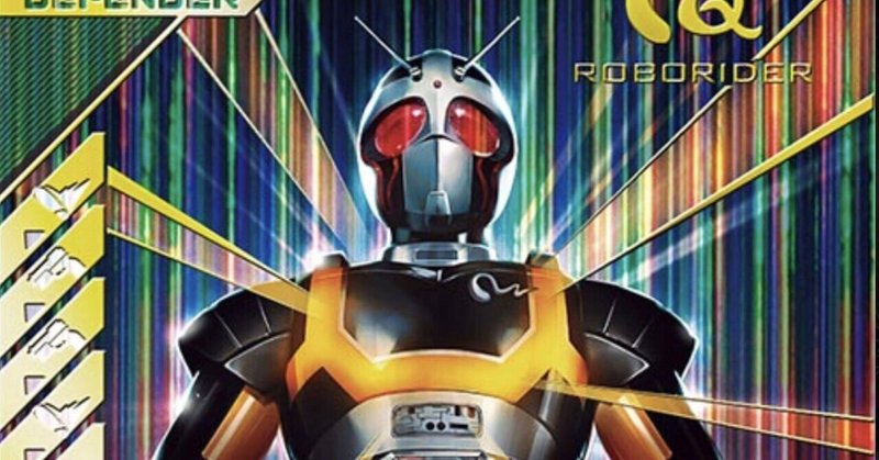 最強デッキ - ガンバレジェンズ｜ゆうちゃく【SC3章 ハイスコアランキング レジェンドランカー】｜note