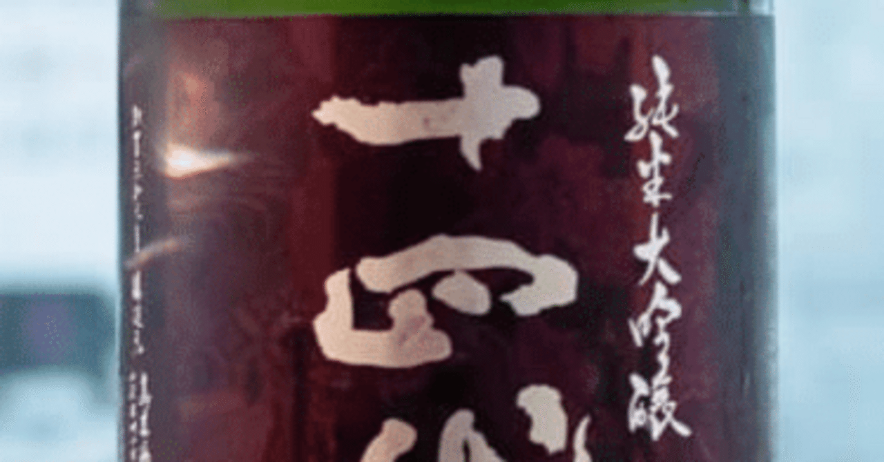 世界のカーリングを追いかける Ta-Ichi｜note