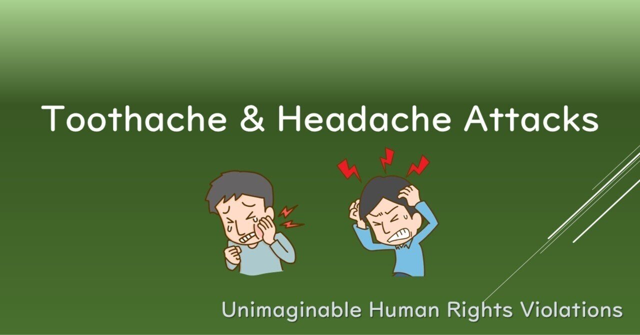 Toothache & Headache Attacks｜えむたや