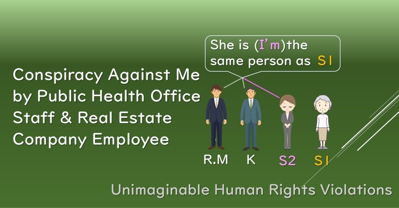 Conspiracy Against Me by Public Health Office Staff & Real Estate ...