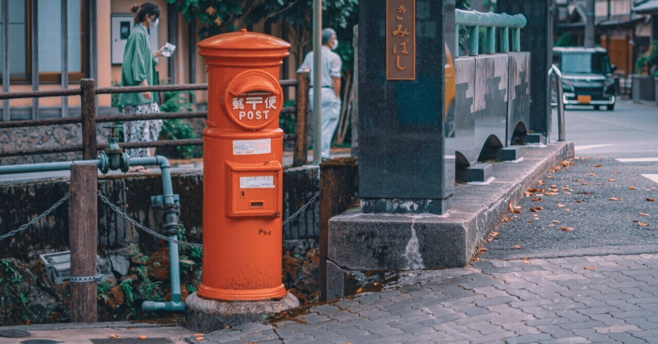 自作小説の魅力を1ポストで表現しよう」というタグに乗ってみた結果が…｜elnest lala