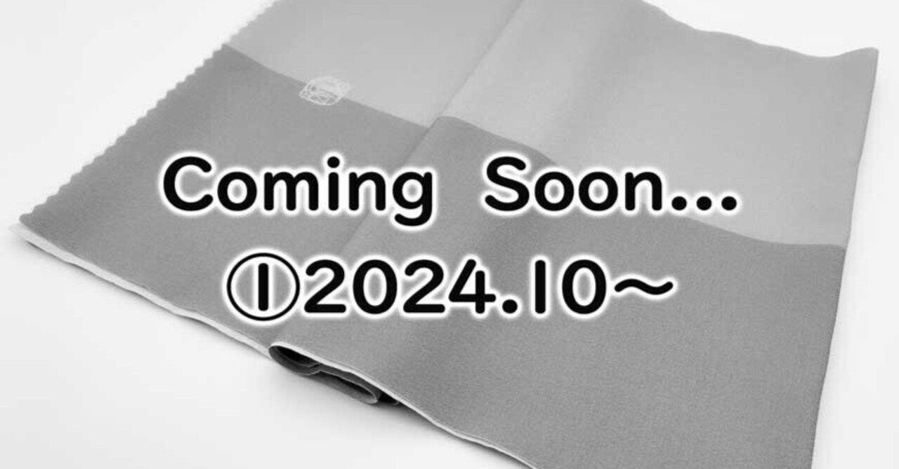 【新作帯揚げの販売予定とイベント出店のご案内】｜桃花鳥 -tsukika-