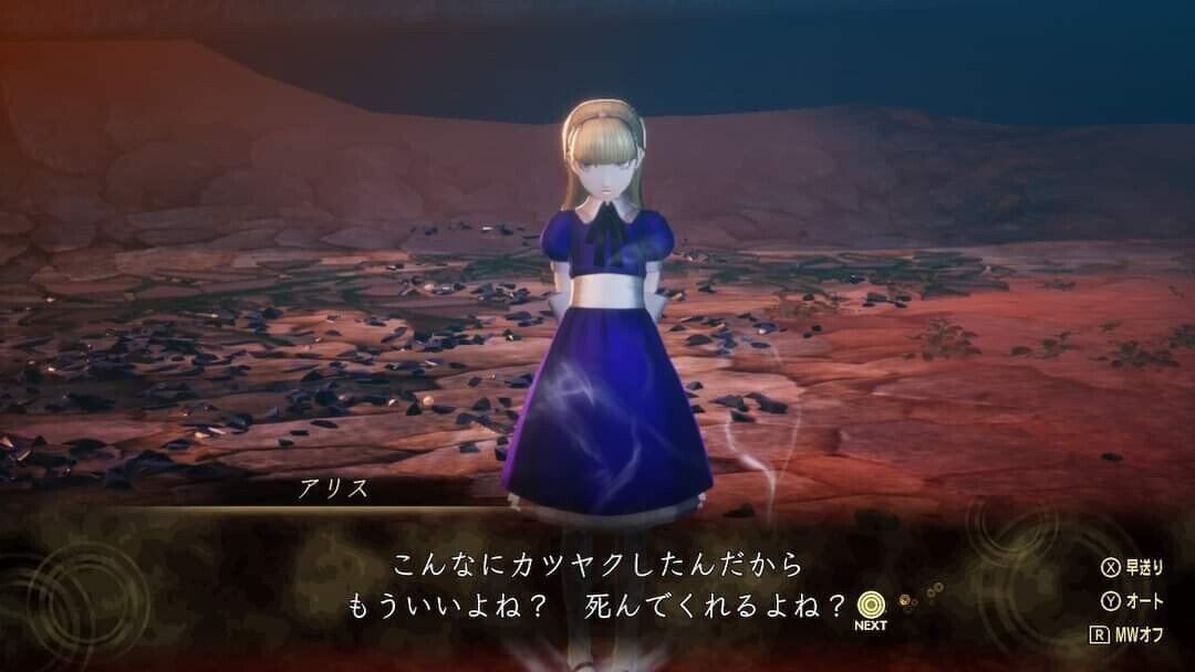 OgAz/水無瀬あずさ＠複業Webライター｜note