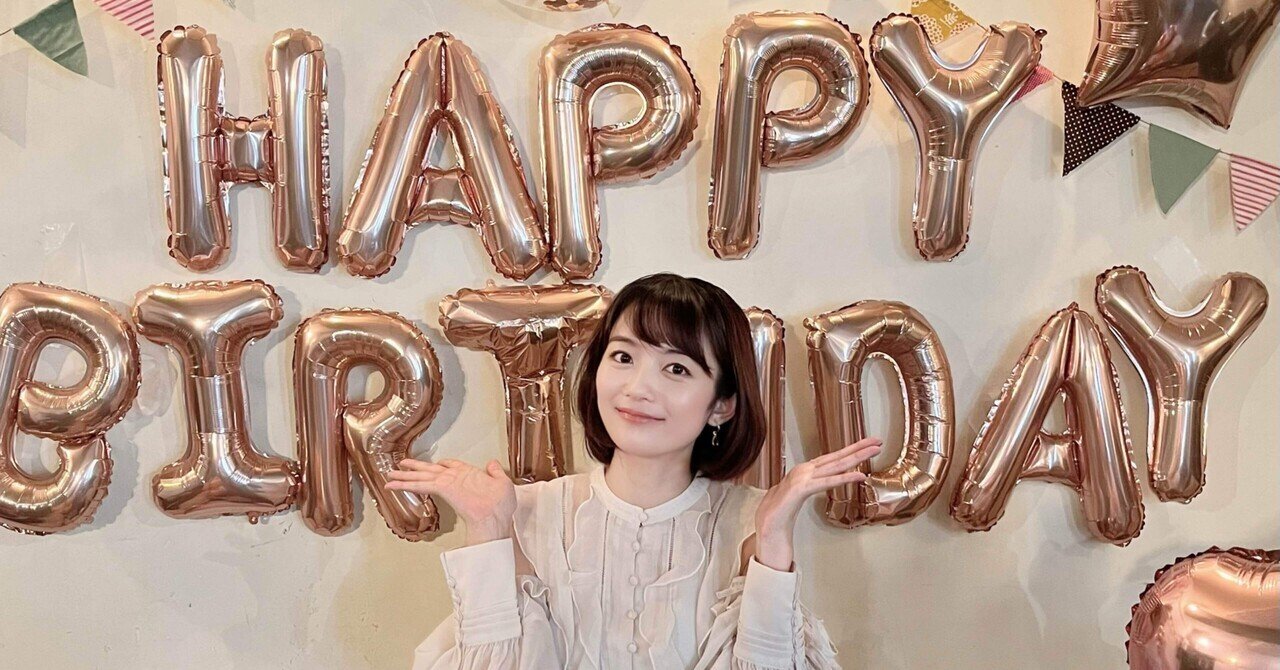 ♪HBD｜森田涼花🌷