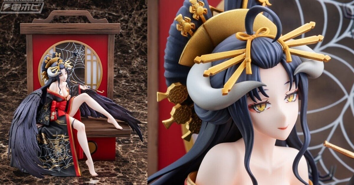 オーバーロード』アルベドが艶やかな和服姿でフィギュア化!大胆 オーバーロード』アルベドが艶やかな和服姿でフィギュア化!大胆