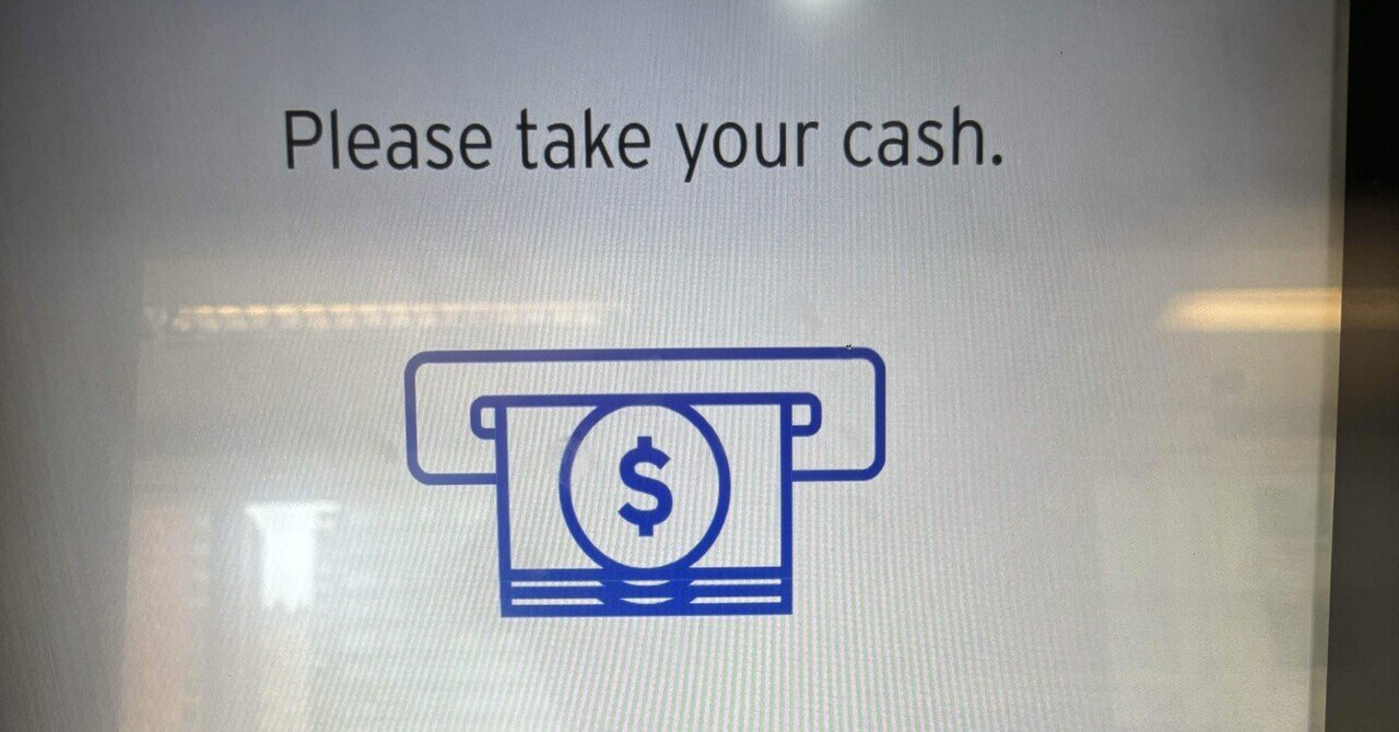 PARANOMAD textile｜note