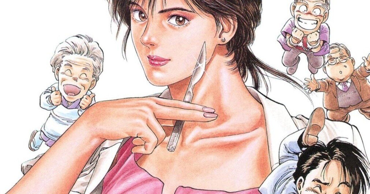 漫画「RASH!!」感想（完結作品を語る! #438）｜マンガ大好き創作屋 hiro’