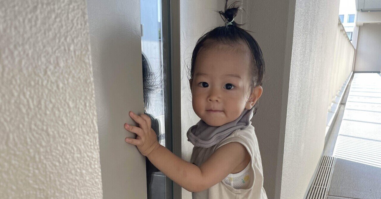 Nemui｜三浦咲恵