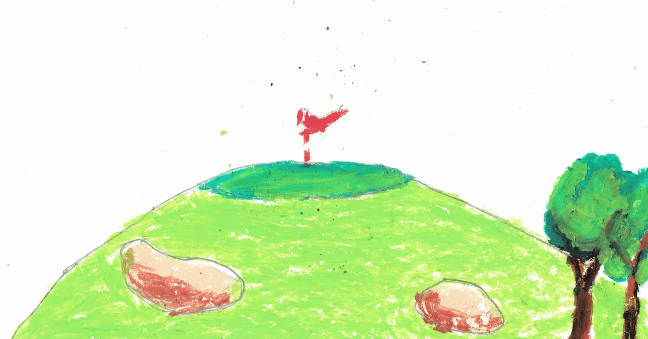 僕の大切な時間｜AKIO KATSUTA