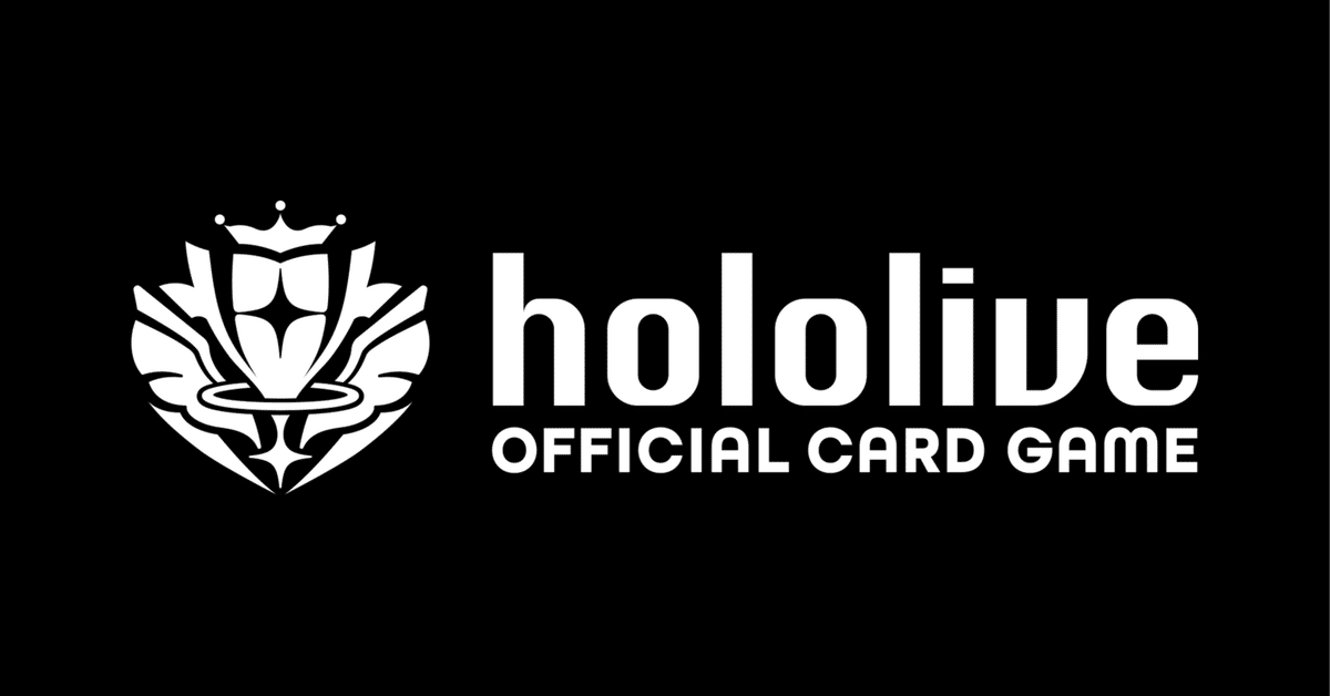 全リスト公開! ホロライブOCG サンプルデッキ集｜リング