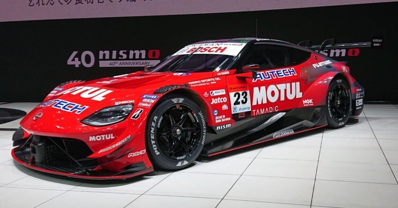 nismo 40周年の話｜ぽつねん