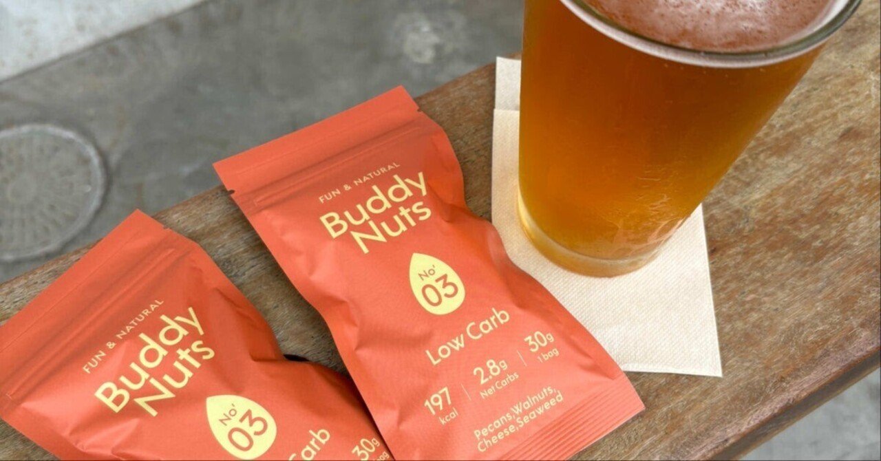 「お酒は太る」は本当？酒席を乗り切るコツを管理栄養士が解説｜BuddyNuts