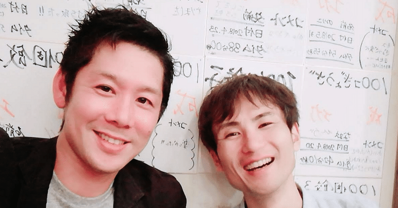 マツオヤスヒロ（Yespee）｜note