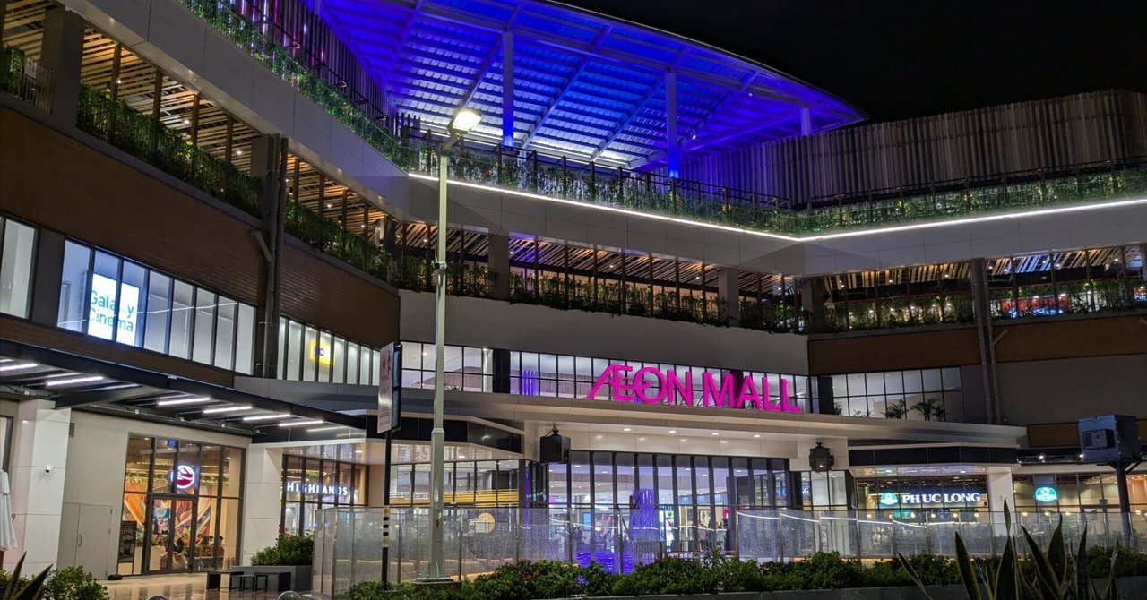 イオンモールinフエ｜MiMi*