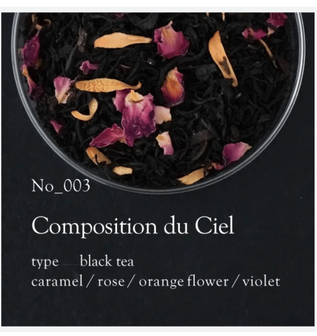 「Respect!」＃4 CHA YUAN/Atelier ICHIMARU 三浦朋世｜Ryme et Flow.