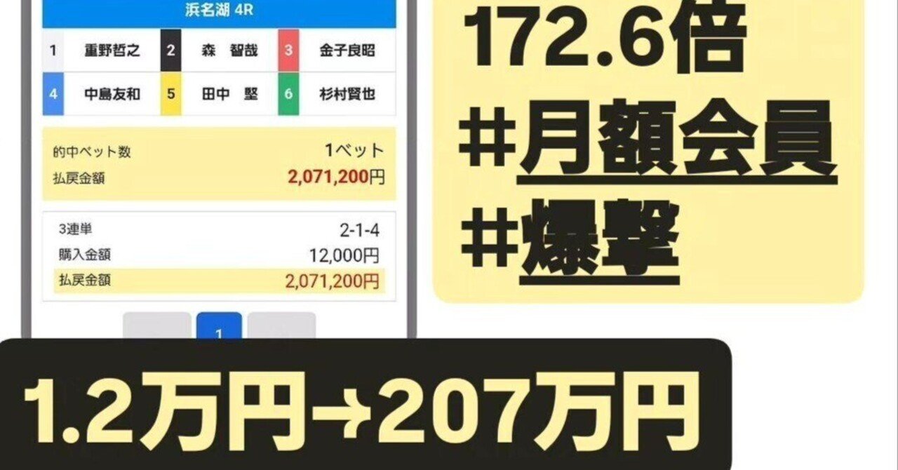 918 ðçäžå ±åð¯ð¥äžæäžèð¥åž¯ç²åŸå€æ°ðïœäžèããã女ç¥ðœðç«¶èäºæ³åž«ãããªð