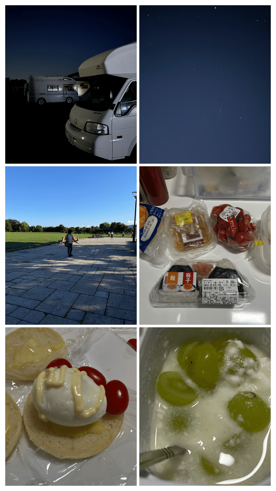 20240919 室蘭 登別｜hiroaki maejima