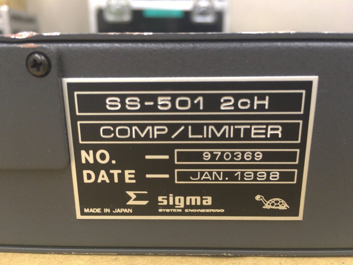国産ビンテージの世界「SIGMA SS-501」。価値は無いかもしれないけれど｜Ryo Kimura