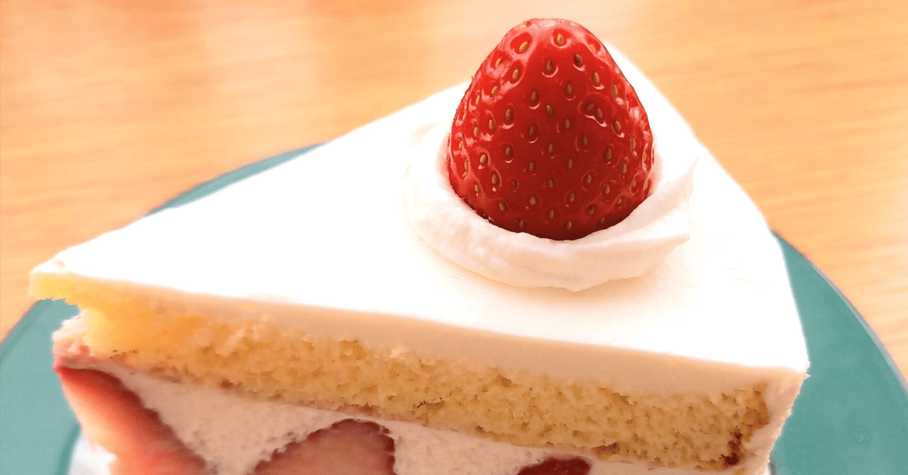 ショートケーキの日｜FXkaz